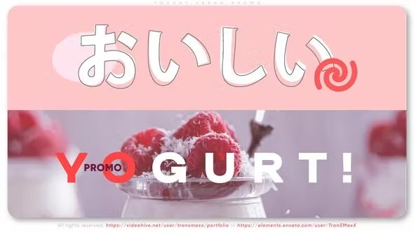 Videohive Yogurt Japan Promo 42050434